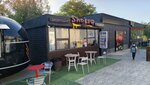Sheker (No:33/2, 14-shi shaǵyn aýdan), dondurmacılar  Aktav'dan
