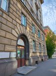 Мегамаркет (Marinesko Street No:9), parsel otomatı  Saint‑Petersburg'dan