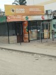 Globo Ocular (Luanda Province, Municipality of Luanda, Rangel), optik cihazlar ve ekipmanlar  Loanda'dan
