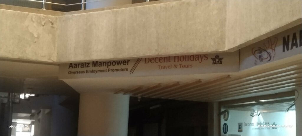 Sendikalar Aariaz Manpower, Islamabad, foto