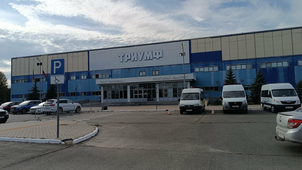 Spor okulları Orion, Kazan, foto