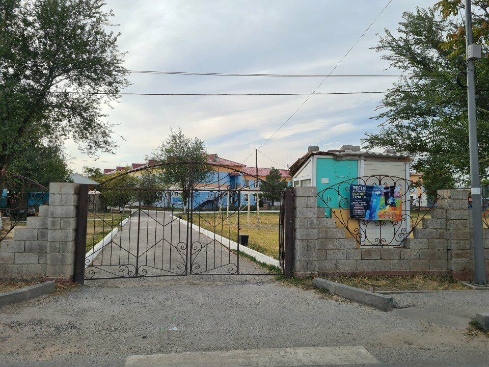 Ortaokul General secondary school № 96 named after M. Auezov, Çimkent (Şımkent), foto