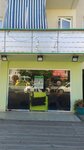 Oses Çiğ Köfte (Tuzla Mah., Mustafa Kemal Blv., No:49, Fethiye, Muğla), fast food  Fethiye'den