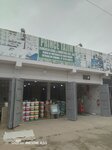Loja (Luanda Province, Municipality of Luanda, Rangel), büyük mağazalar  Loanda'dan