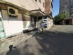 Магазин продуктов (Rubinyants Street No:23), manavlar  Erivan'dan
