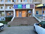 RiCh-Agro (ulitsa Ukhtomskogo No:24), i̇nşaat konstrüksiyonları  Izhevsk'ten
