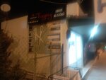 Tugay Life Barbers Shop (Çarşı Cad., No:107A, Fethiye, Muğla), kuaförler  Fethiye'den
