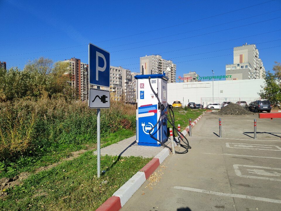 Elektrikli oto şarj istasyonları Россети, Moskova ve Moskovskaya oblastı, foto