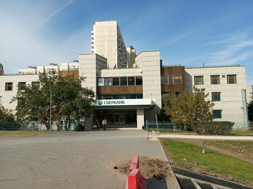Kahve otomatı Самообслуживания, Кофейный автомат, Moskova, foto
