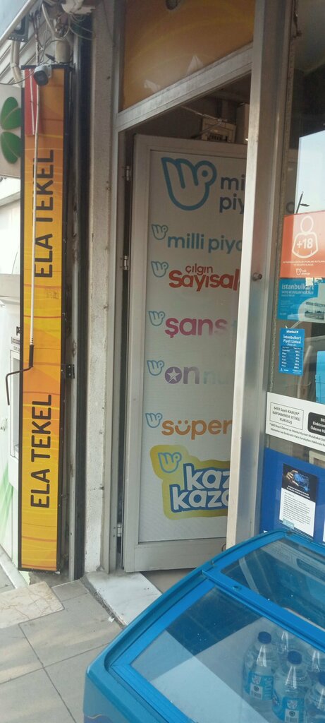 Alkollü içecekler Ela Tekel, İstanbul, foto