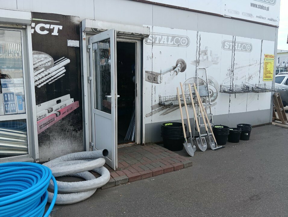 Kereste üretim ve satış şirketleri Пиломатериалы, Minskaya oblastı, foto