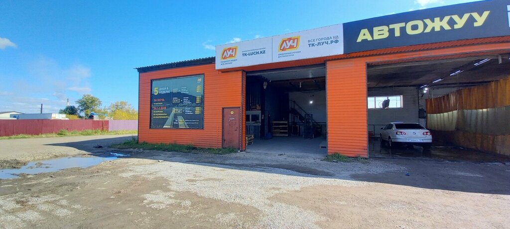 Gıda işleme ekipmanları firmaları Silo Mill Service, Petropavl (Petropavlovsk), foto