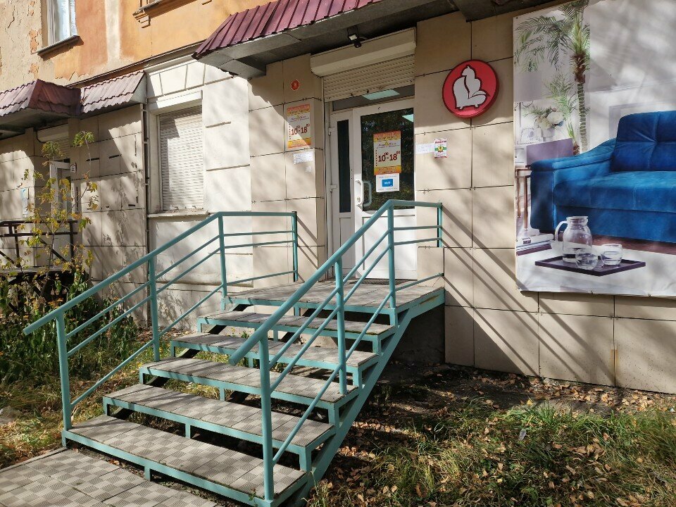 Mobilya mağazaları Myagkaya Zhizn, Öskemen (Ust‑Kamenogorsk), foto