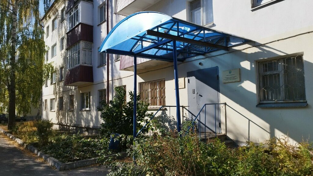 Denetim firmaları МКУ управление административно-технической инспекции Исполнительного комитета Зеленодольского муниципального района, Zelenodolsk (Yeşel Üzen), foto