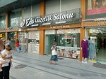 Eda Güzellik Salonu (Ali Çetinkaya Cad., No:92B, Muratpaşa, Antalya), güzellik salonu  Antalya'dan