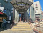 La scala (Ayteke Bï street No:1), ayakkabı mağazaları  Kızılorda'dan