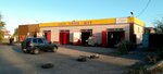 Carwash (Lenın kóshesi No:61), oto yıkama  Aksu'dan