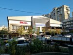 Sofiya (Meńdiqulov býlvary No:98, Samal-2 shaǵyn aýdany), giyim mağazası  Almatı'dan
