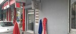 Keten Home (İstanbul, Zeytinburnu, Seyitnizam Mah., Balıklı Çırpıcı Yolu Sok., 17A), kumaşçılar  İstanbul'dan