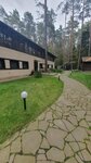 Orange (Magiliowski rajon, Kadzinski sieĺsaviet, 14), otel  Mogiliovskaya oblastından