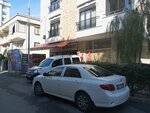 Neba Tat Gıda (Çavuşoğlu Mah., Kevser Sok., No:1, Kartal, İstanbul), market  İstanbul'dan
