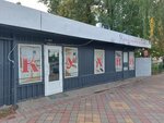 Ателье кухни (Brest, vulica Janki Kupaly), mutfak mobilyaları  Brest'ten
