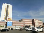 Сделано в Тольятти (Yubileynaya Street No:40), sergi salonları, galeriler  Tolyatti'den (Togliatti'den)