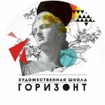 Tsentr khudozhestvennogo vospitaniya Gorizont (Izyumskaya Street No:47к3), sanat okulları  Moskova'dan