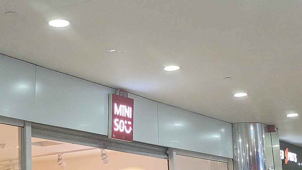 Mini-market Miniso, Islamabad, foto