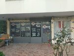 Ekm Teknik Endüstriyel Kahve makineleri Teknik Servis (Varlık Mah., Şakrak Cad., No:25, Muratpaşa, Antalya), çay-kahve makinaları, otomatları  Antalya'dan
