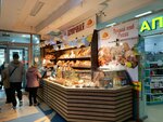 Karavay-SV (Dmitriya Donskogo Boulevard No:2к1), ekmek fırını  Moskova'dan