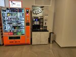 Barista (Kosmonavtov Avenue No:108Д), vendomat  Yekaterinburg'dan