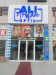 Ali optik (Mücahitler Mah., 52009 Nolu Cad., No:32, Şehitkamil, Gaziantep), optik  Gaziantep'ten