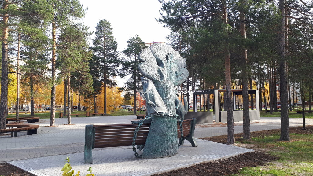 Turistik yerler Bench, Kogalym, foto