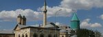 Muhtarlik (İstanbul, Kağıthane, Merkez Mah., Burcu Sok.), devlet kurumları ve bakanlıklar  İstanbul'dan