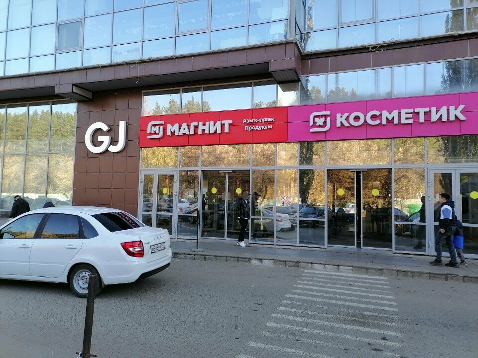 Şapka satan mağazalar ShaleT, Neftekamsk, foto