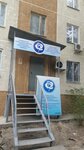 Osdp (No:3, 2-shi shaǵyn aýdan), siyasi partiler  Kapşağay'dan (Kapçagay'dan)