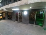Your Animal Center (Fuchik Street No:25/5, Yerevan), pet otel  Erivan'dan
