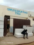 Complexo Escolar Tula (Luanda Province, Municipality of Luanda, Gamek), özel mobilya yapımı  Loanda'dan