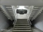 Женский туалет (Imama Shamilya Avenue No:76А), tuvalet  Makhachkala'dan
