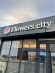Flowers city (Lermontova Street No:56Д, Settlement of Trudovoye), çiçekçiler  Primoriye'den