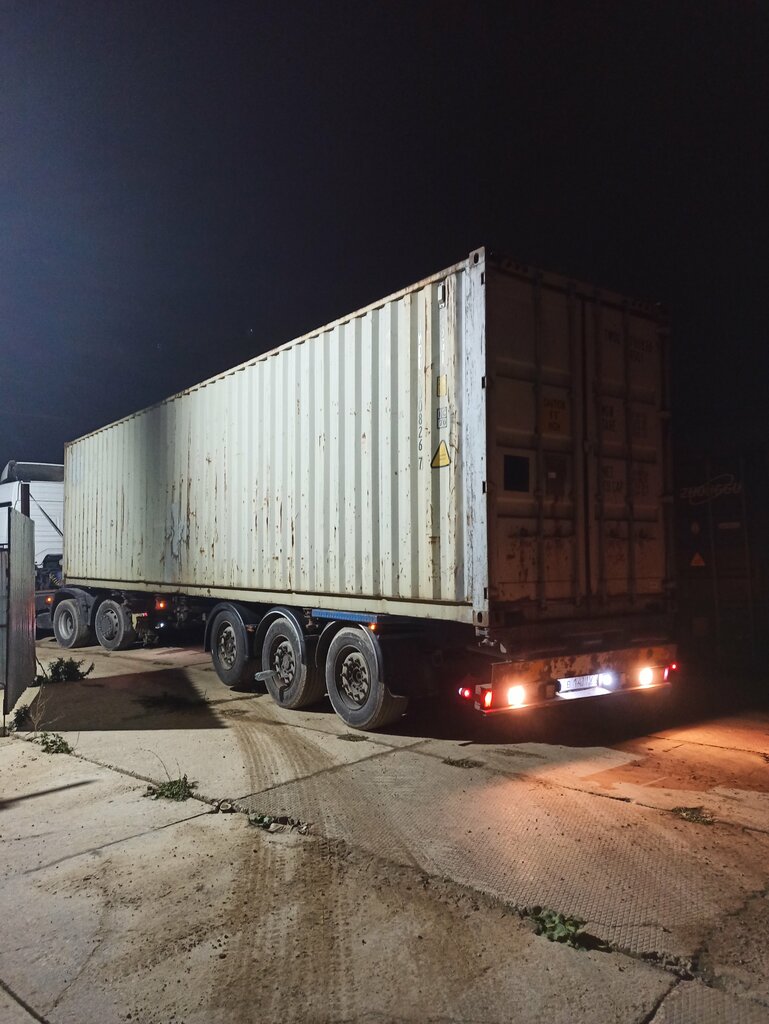Konteynerler Морские контейнеры, Moskova ve Moskovskaya oblastı, foto