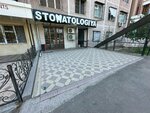 Dental Center.uz (No:266, Shaykhantahur District, Gulabad Residential Area), özel ağız ve diş sağlığı klinikleri ve muayenehaneleri  Taşkent'ten