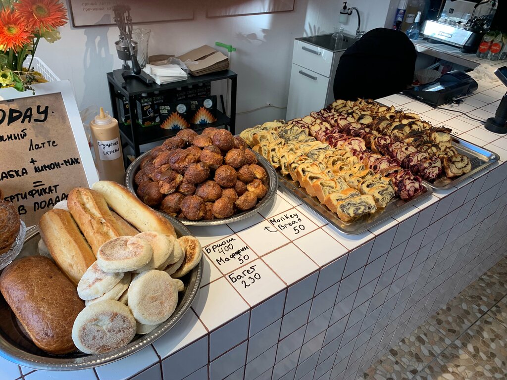 Ekmek fırını Хлеб Печём, Nijni Novgorod, foto