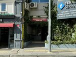 Ren-Çağ Medikal (Hacı Bayram Mah., Rüzgarlı Cad., No:26, Altındağ, Ankara), medikal cihaz firmaları  Ankara'dan