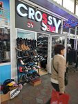 Cross (Anton Çekhov street No:24Б/5), ayakkabı mağazaları  Semey'den