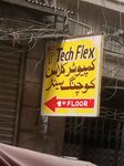 F tech flex (Province of Sindh, Karachi, Saddar, Hafiz Muhammad Shahid Shaheed Street), kişisel gelişim merkezi  Karaçi'den