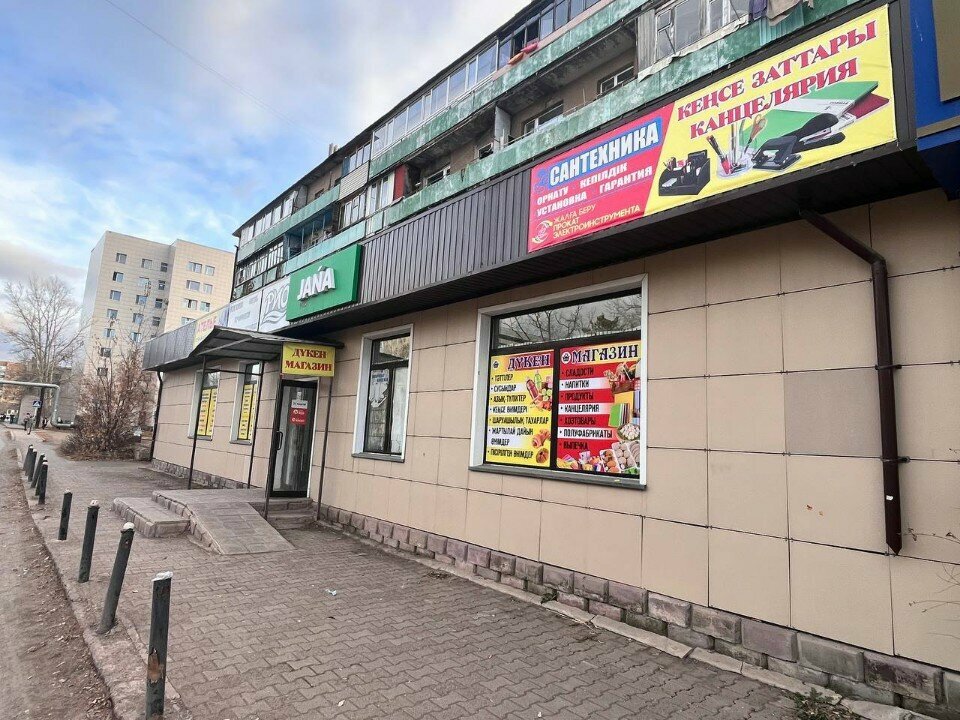 Terziler Aray, Karağandı, foto