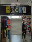 Sport (Isaev Street No:2/9), spor giyim ve ayakkabı  Oral'dan (Uralsk'tan)