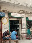 Kambo electrician shop (Province of Punjab, Lahore, Ghaziabad, Main 5 Bazaar), elektrik servisi  Lahor'dan